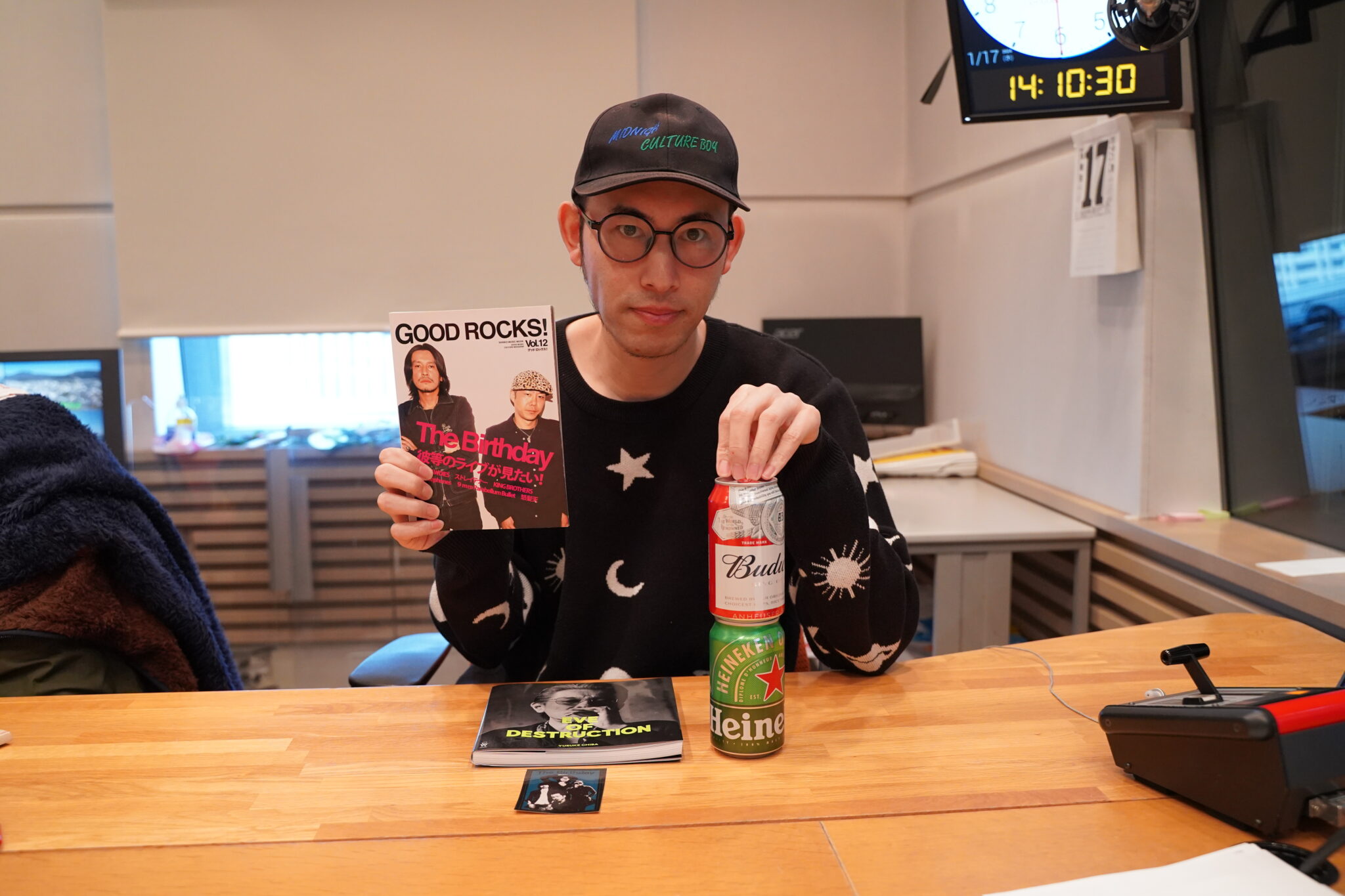 ホーム | ABCマガジン