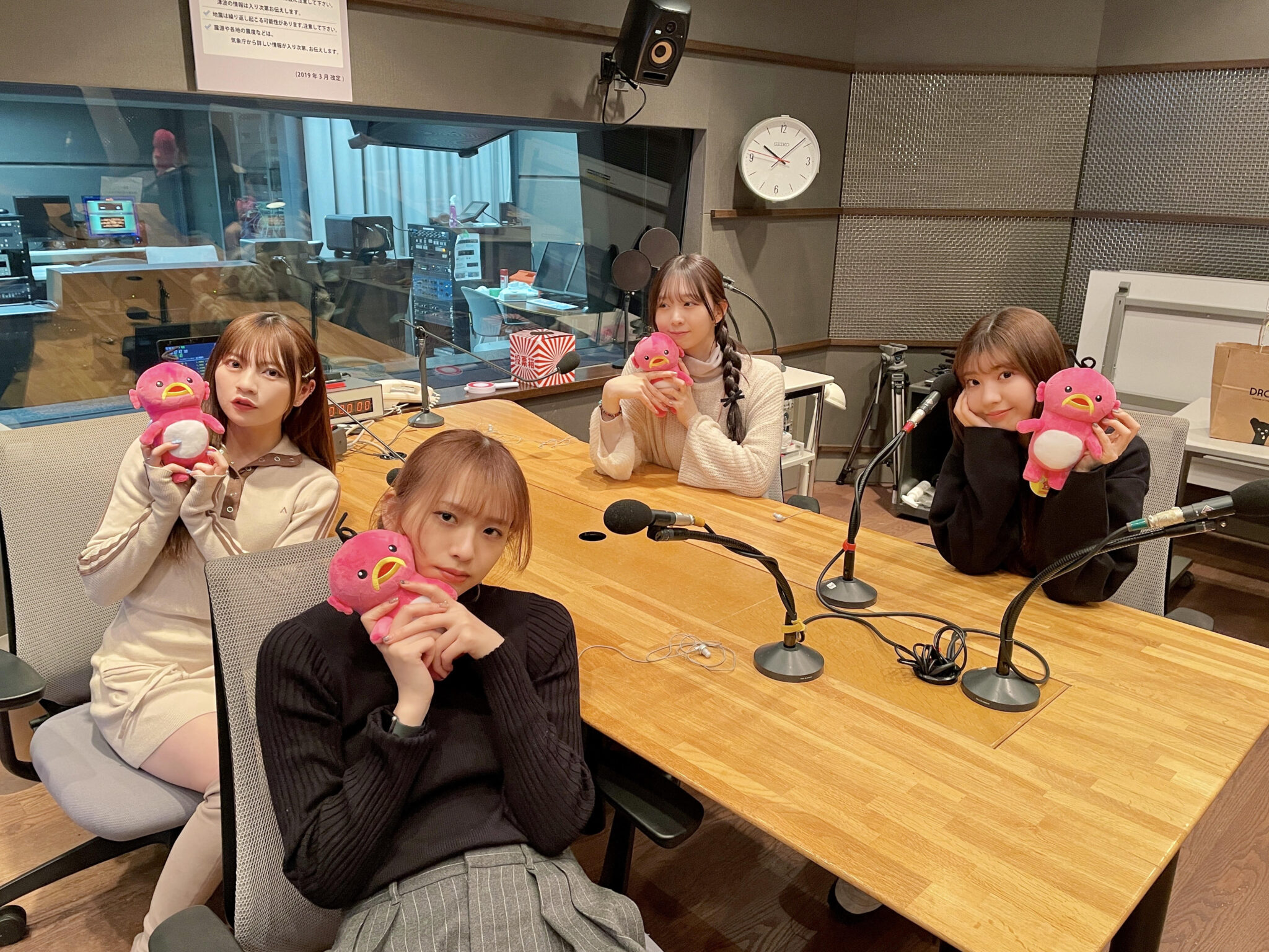 ホーム | ABCマガジン