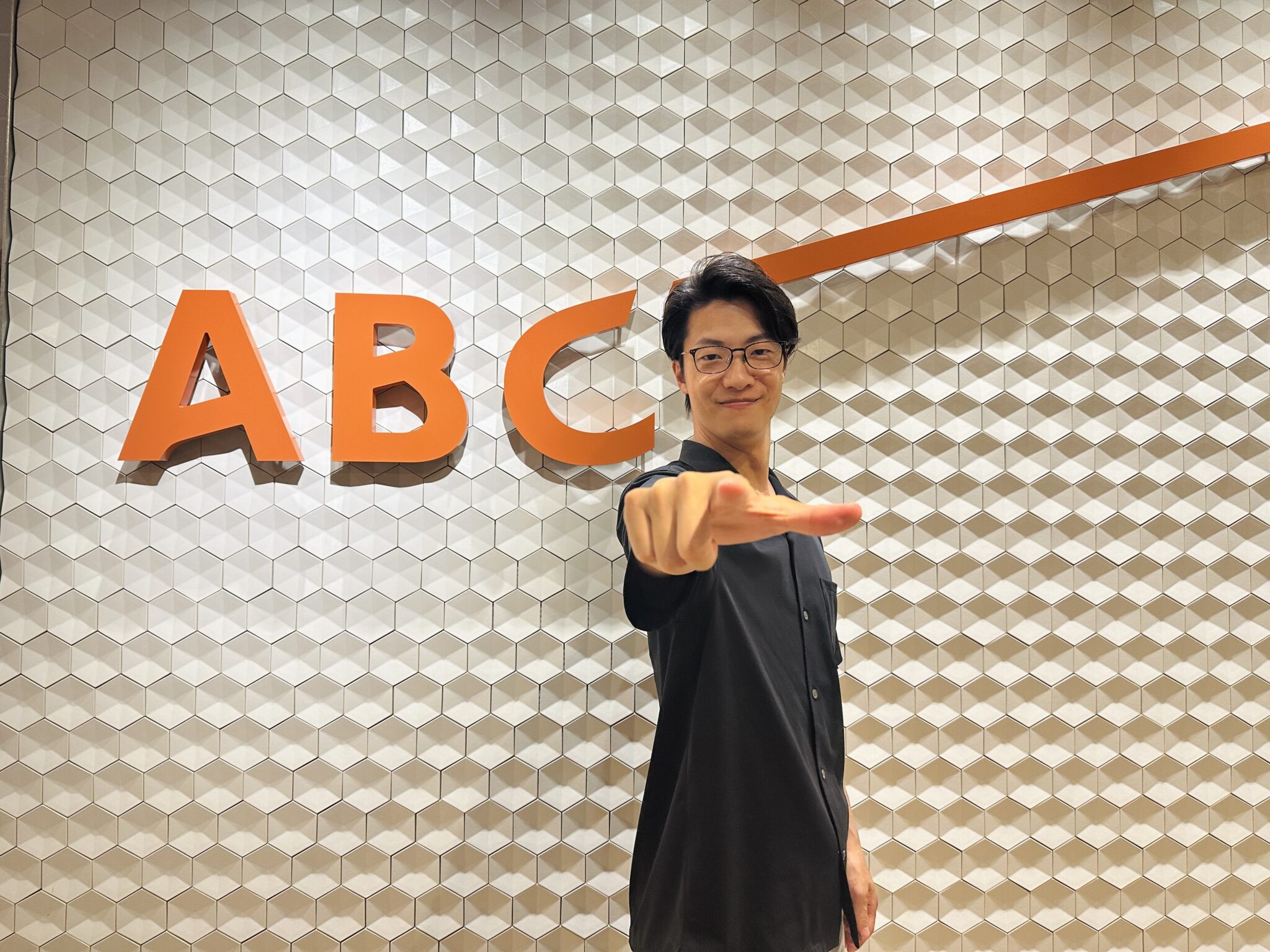 ホーム | ABCマガジン