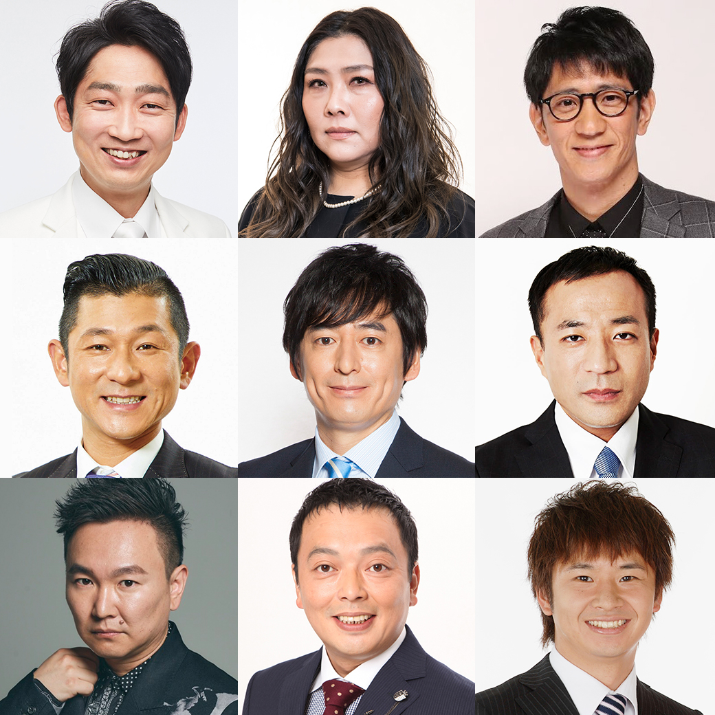「M-1グランプリ2024」審査員が決定！アンタッチャブル柴田、かまいたち山内、オードリー若林が初審査員に登場 | ABCマガジン