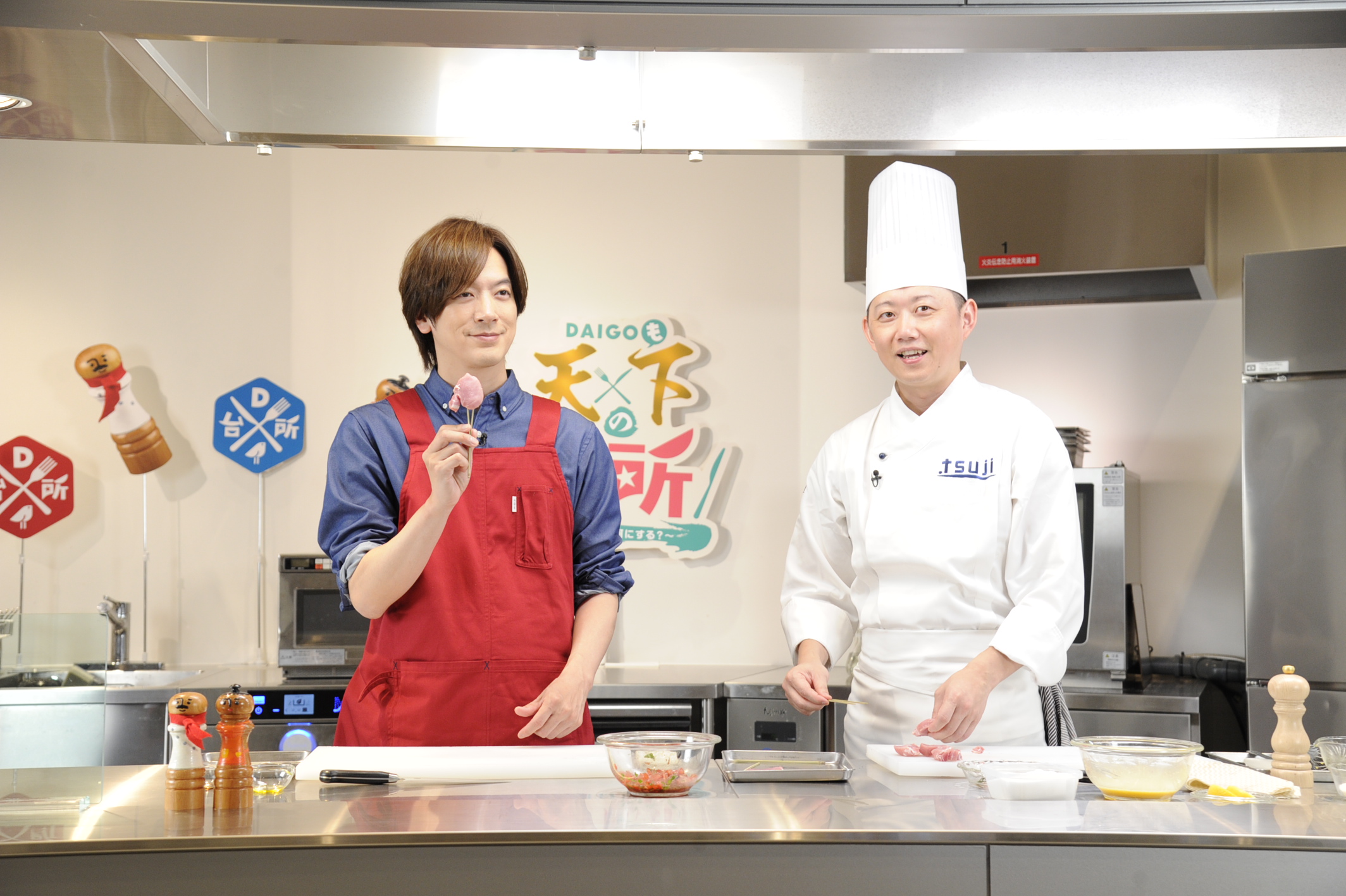 「ナイスキャラクターですよね」DAIGO、今一緒に写真を撮りたい“人気者”を語る！ | ABCマガジン