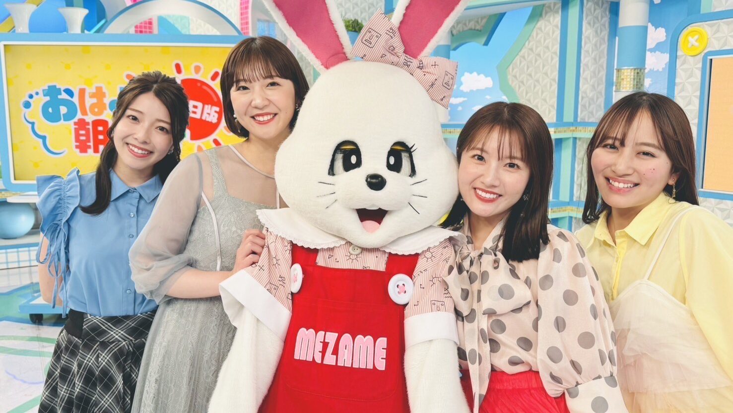 大石紗椰アナ おは祝！（ABCテレビ） | ABCマガジン