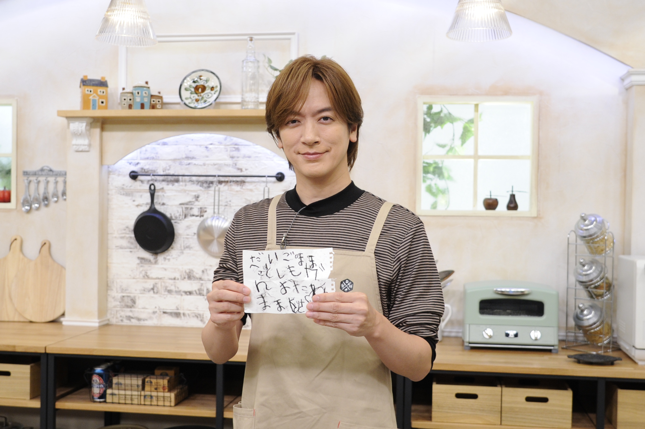 あて名は「だいごまま」！？ DAIGO、5歳愛娘からのかわいすぎるお手紙を公開！ | ABCマガジン